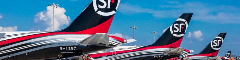 S.F.Express Pte Ltd – SAAA